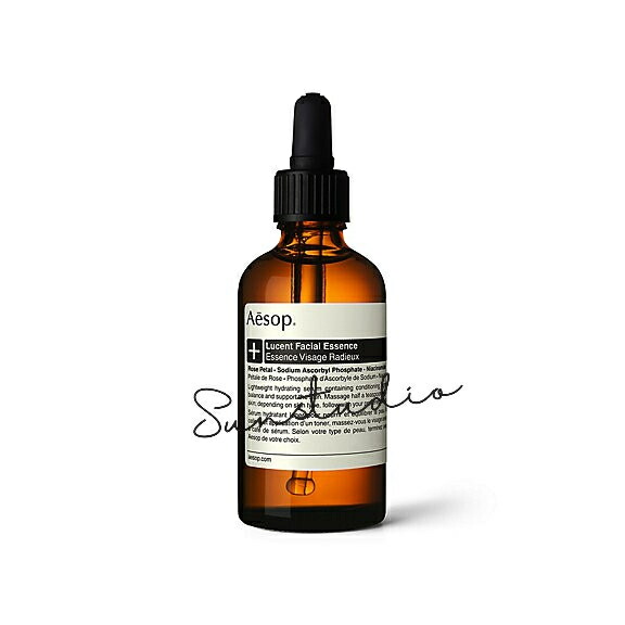 aesop イソップ パセリ フェイシャル トリートメント 15mL／美容液 正規品 夜用美容液 ローズヒップオイル スキンケア 楽天市場】aesop イソップ パセリ フェイシャル トリートメント 15mL