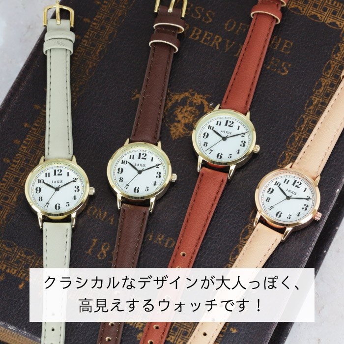 【楽天市場】[公式]【送料無料・1年保証】【即日出荷（休業日を除く13：00迄のご注文）】クラシカルな印象の小振りなケースサイズ 細ベルト 見 ...