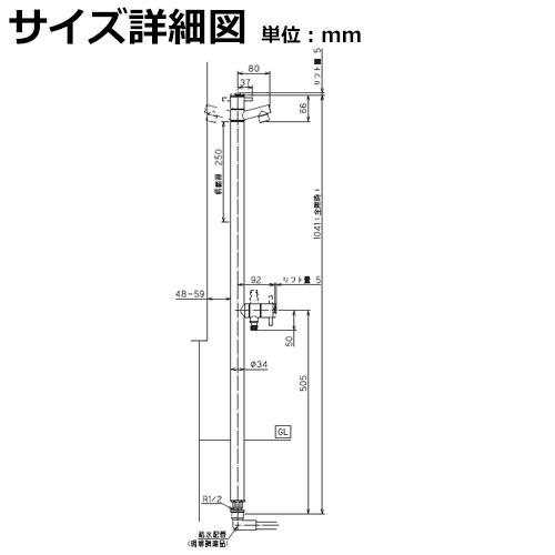 【楽天市場】立水栓・水栓柱 蛇口一体型 ジラーレW ブラックブロンズメッキ二口水栓柱 オンリーワン TK3-SAWBB 外 水道 おしゃれ：サンガーデンエクステリア