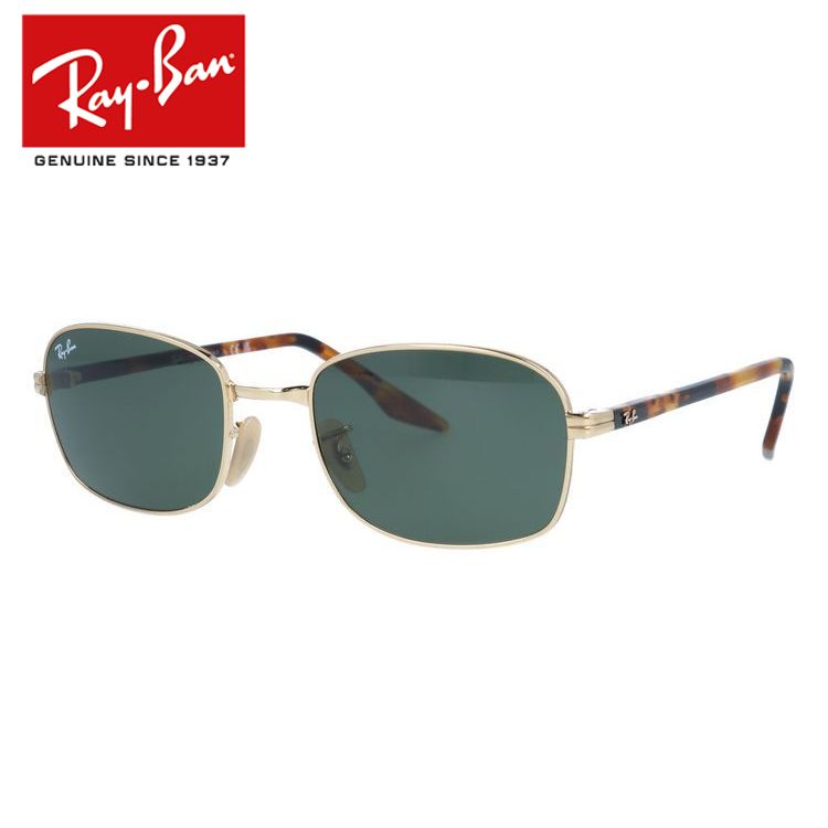 【楽天市場】レイバン サングラス Ray-Ban RB3690 001/31 54サイズ スクエア ユニセックス メンズ レディース【海外正規 ...