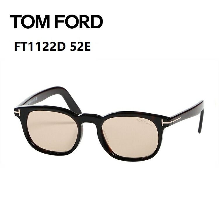 【楽天市場】トムフォード 日本企画 サングラス FT1122D 52E 52サイズ ダークハバナ ブラウンレンズTOM FORD FT1122D-52E 52サイズ サングラス レディース ...