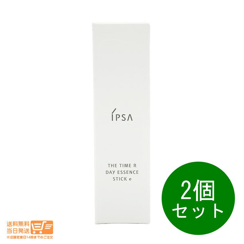 【楽天市場】2個セット IPSA イプサ ザタイムR デイエッセンス スティックe 美容液 9.2g 送料無料：NITIRAKUYA