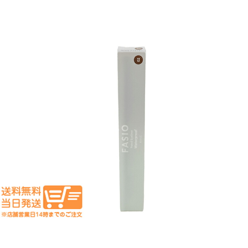 【楽天市場】ファシオ ペンシル アイライナー 02 ブラウン 0.1g FASIO 送料無料：NITIRAKUYA