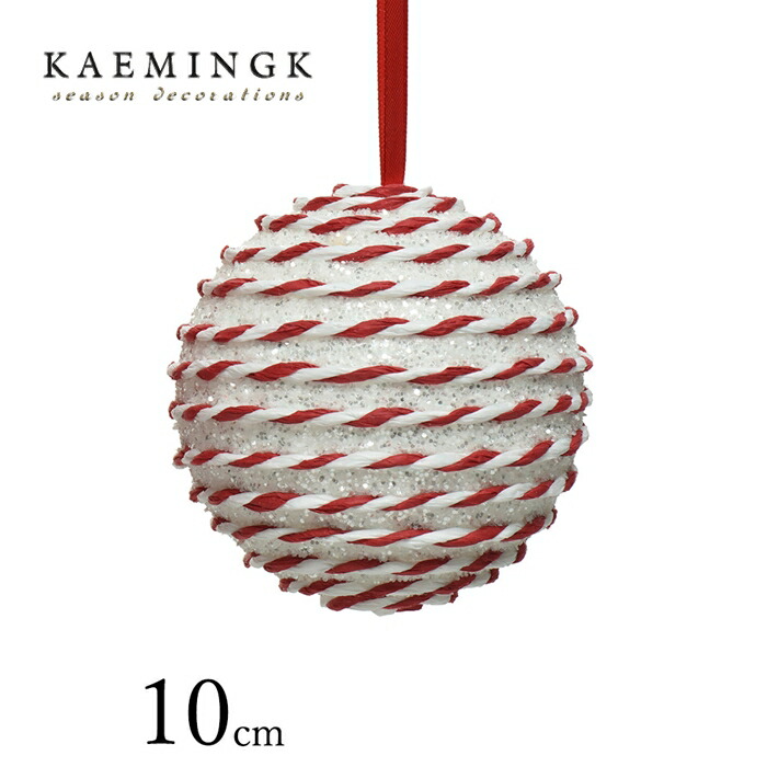 【楽天市場】KAEMINGK(カイミング)オランダ直輸入 バブルボール (大) デコレーションボール ホワイト 10cm 1個入 クリスマス ...