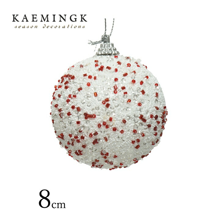 【楽天市場】KAEMINGK(カイミング)オランダ直輸入 ビーズボール デコレーションボール ホワイト 8cm 1個入 クリスマスツリー オーナメント クリスマスオーナメント 北欧 サングッド ...