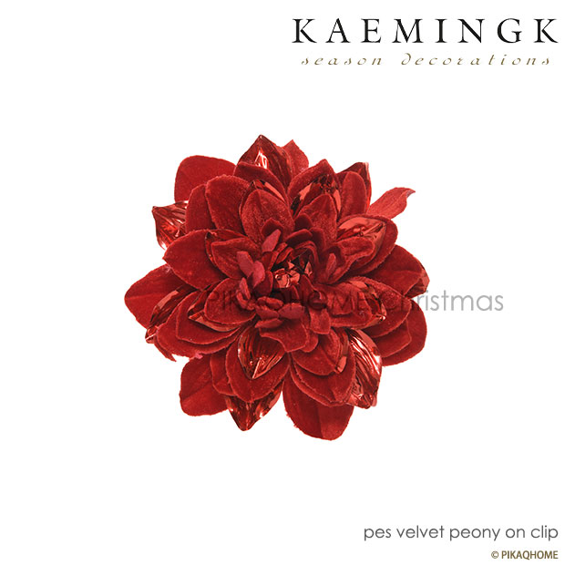 【楽天市場】KAEMINGK(カイミング)オランダ直輸入 クリップオーナメント 牡丹 花 モチーフ レッド 14cm 1個入 オランダ ...