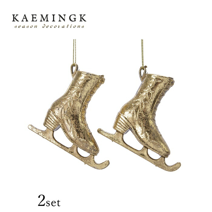 【楽天市場】KAEMINGK(カイミング)オランダ直輸入 アンチーク 金のスケート靴 1セット2個入 スケートシューズ ゴールド クリスマス ...