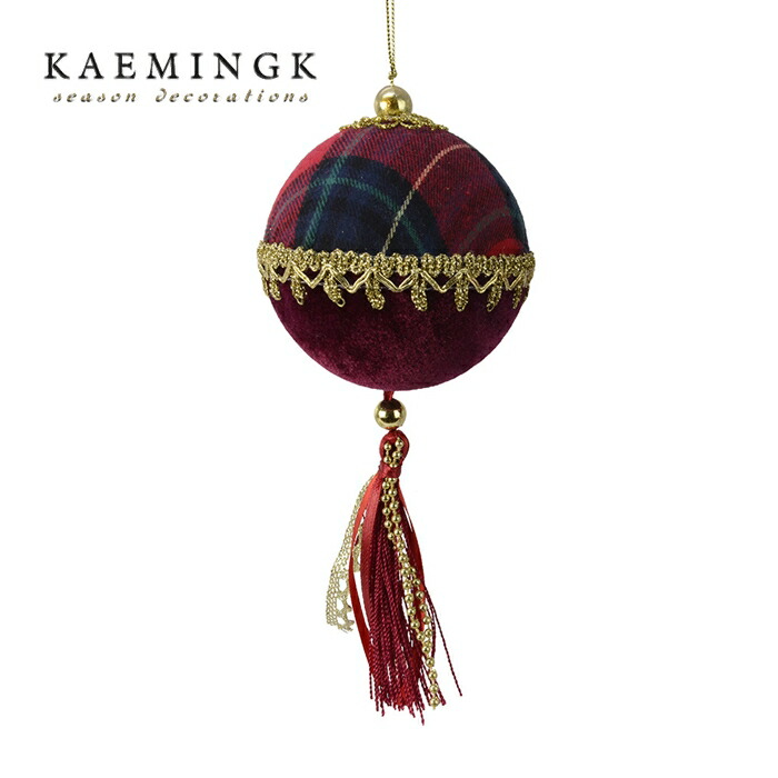 【楽天市場】KAEMINGK(カイミング)オランダ直輸入 ファブリックボール タータンチェック タッセル付き 8cm ボールド [1] クリスマスツリー オーナメント クリスマスオーナメント ...