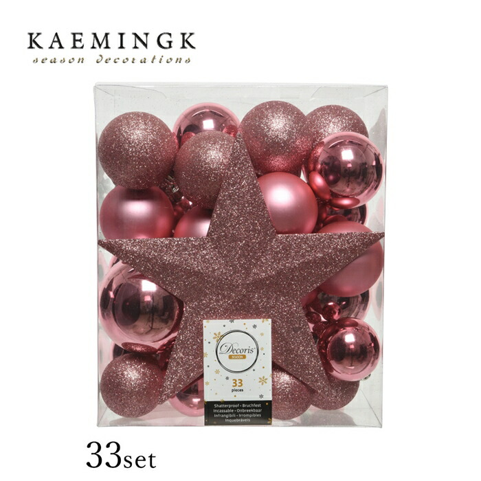 【楽天市場】KAEMINGK(カイミング)オランダ直輸入 デコレーションボール セット トップスター付き シャイニー マット グリッター MIX ピンク 33個入 クリスマスツリー ...