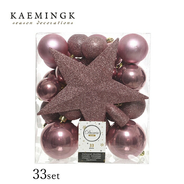 【楽天市場】KAEMINGK(カイミング)オランダ直輸入 デコレーションボール セット トップスター付き シャイニー マット グリッター MIX ベルベットピンク 33個入 クリスマスツリー ...