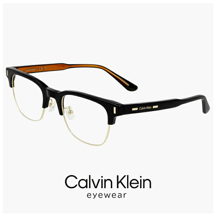 【楽天市場】メンズ カルバンクライン メガネ ck24106lb-001 51mm calvin klein 眼鏡 【 度付き 対応 無料 ...