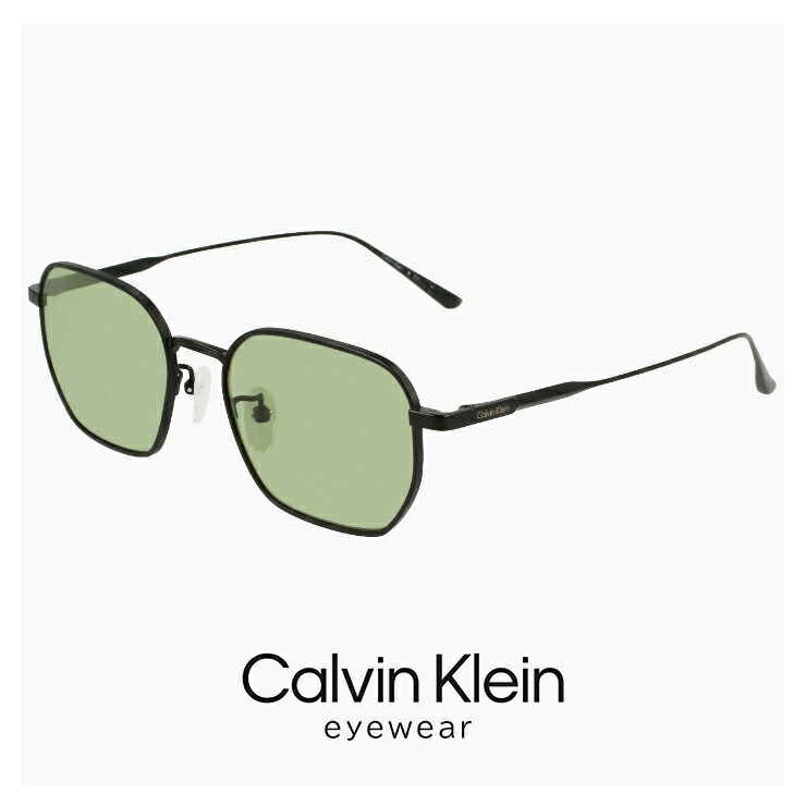 【楽天市場】カルバンクライン サングラス ck24109slb 002 calvin klein メンズ レディース ユニセックス モデル ...