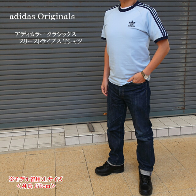 【楽天市場】アディダス アディカラー 半袖tシャツ bvb48 クリアスカイ メンズ 【adidas originals/JN7018 ...