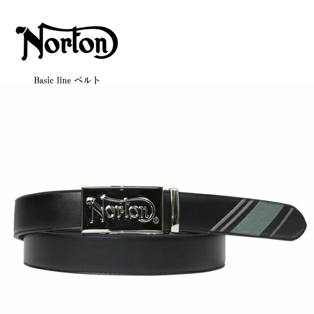 【楽天市場】norton ノートン ベルト メンズ ベーシックライン 252n8104b【Norton/Basic line ベルト/ノン ...