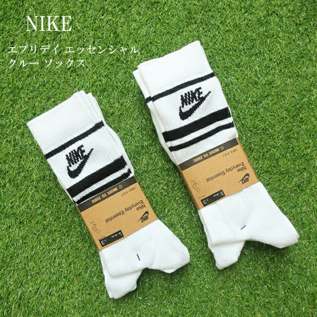【楽天市場】nike ナイキ 3足組 クルーソックス dx5089-103 メンズ ホワイト/ブラック【男性/エブリデイ エッセンシャル/靴下 ...