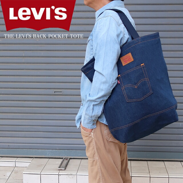 【楽天市場】levi's リーバイス バックポケットトートバッグ d54400002【LEVI'S/BACK POCKET TOTE/カバン ...