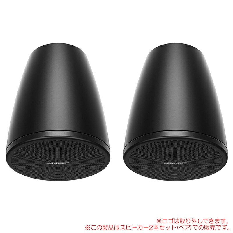 【楽天市場】BOSE DESIGN MAX DM3P PAIR BLACK 2本ペア ブラック ペンダント型 吊り下げ スピーカー 安心の日本 ...