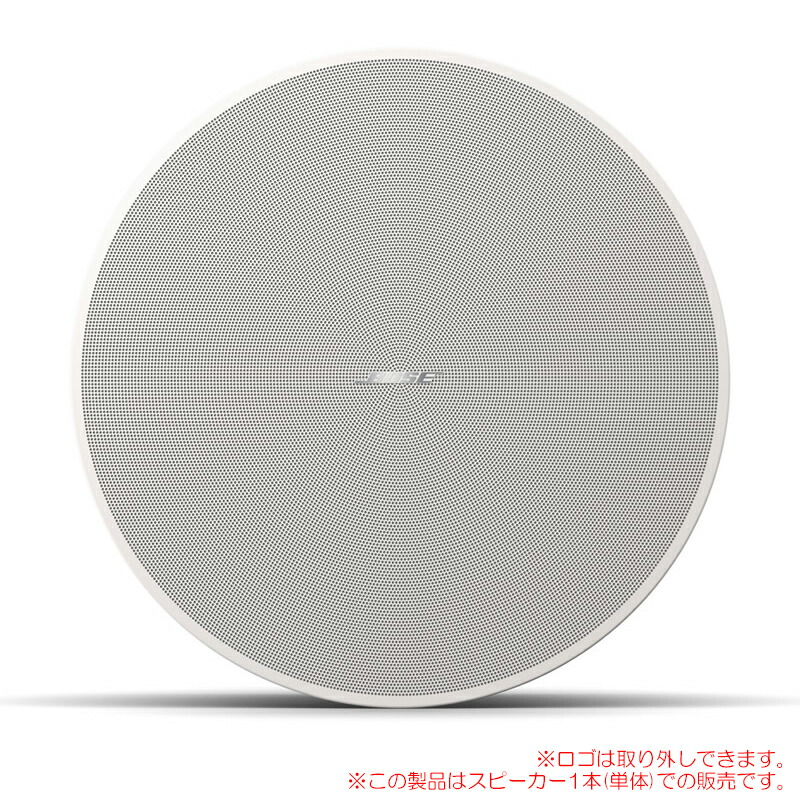 【楽天市場】BOSE DESIGN MAX DM8C SINGLE WHT 1本単品 ホワイト 安心の日本正規品！：サンフォニックス楽天市場店