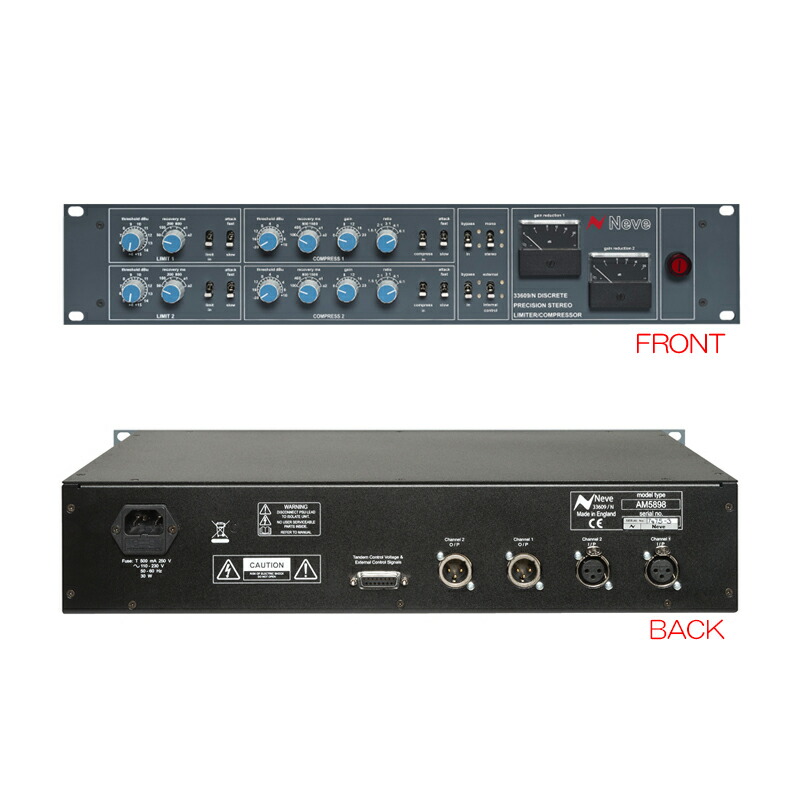 【楽天市場】AMS NEVE 33609 STEREO COMPRESSOR 安心の日本正規品！：サンフォニックス楽天市場店