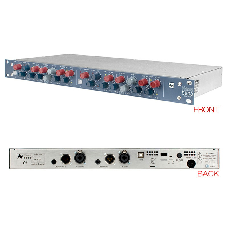 【楽天市場】AMS NEVE 8803 DUAL CHANNEL EQUALISER 安心の日本正規品！：サンフォニックス楽天市場店