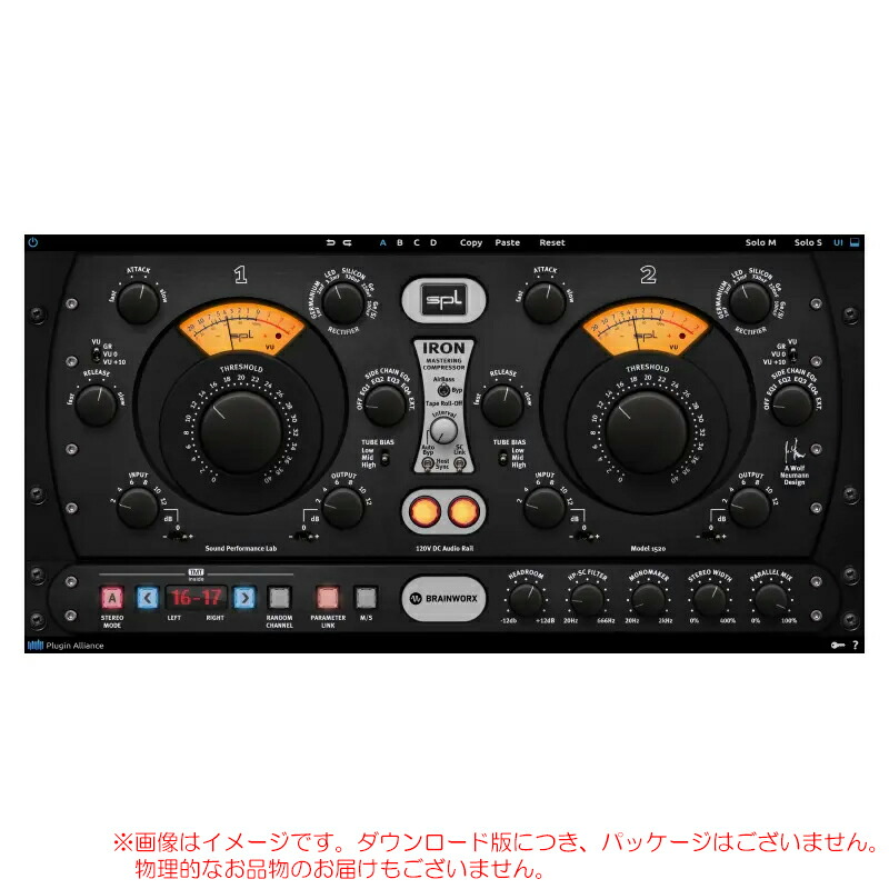 【楽天市場】PLUGIN ALLIANCE SPL IRON ダウンロード版 安心の日本正規品！：サンフォニックス楽天市場店