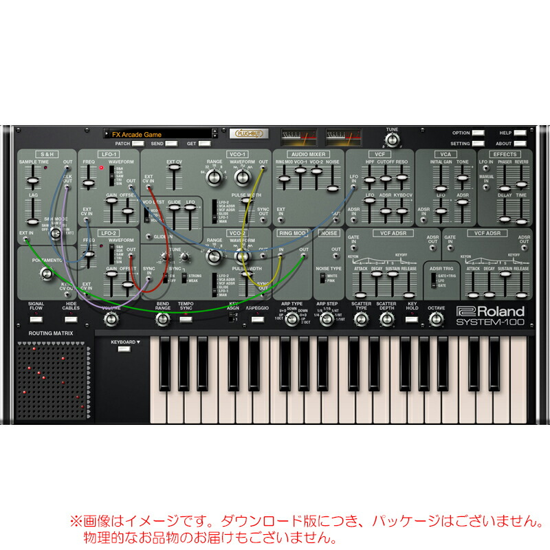 【楽天市場】ROLAND SYSTEM-100 ROLAND CLOUD 買い切りライセンス 【最短当日メール納品】：サンフォニックス楽天市場店