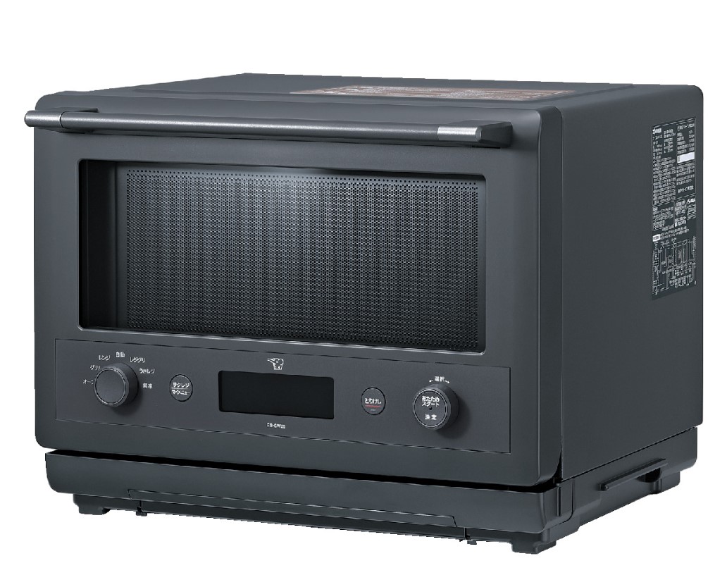 【楽天市場】象印 オーブンレンジ EVERINO エブリノ スレートブラック ES-GW26-BM 電子レンジ オーブン グリル 庫内容量 26L シンプル ZOJIRUSHI：サンネット商店