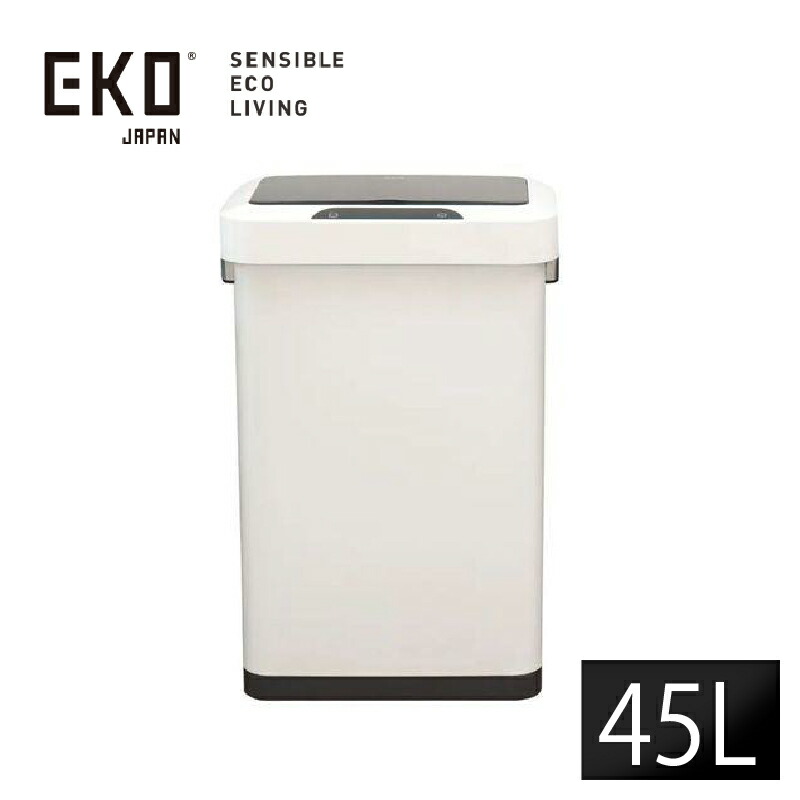 【楽天市場】EK9262P-45L-WH EKO ホライゾン センサービン 45L インナーBOXなし ゴミ箱 ステンレス エコフライ：サンネット商店