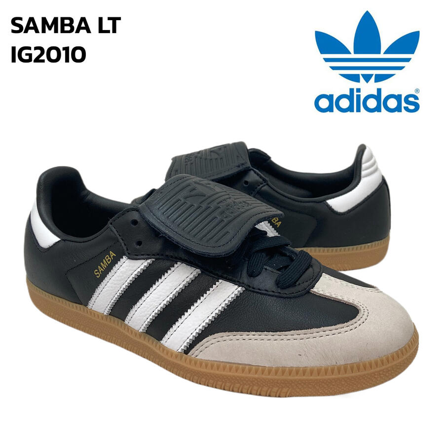 【楽天市場】アディダス サンバ LT adidas Originals SAMBA LT IG2010 CORE BLACK コアブラック 黒 ...