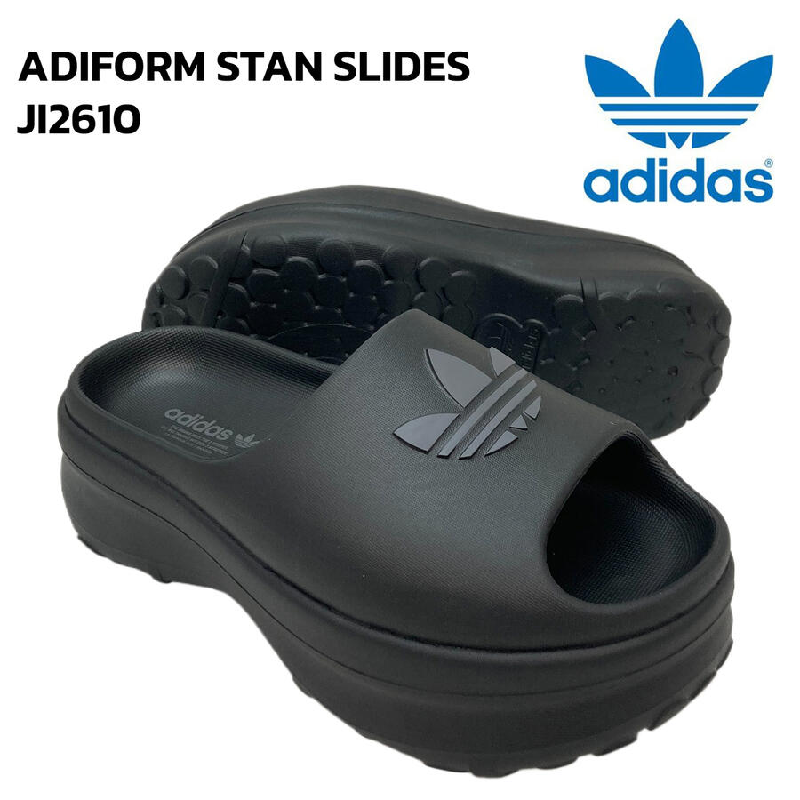 【楽天市場】アディダス レディース サンダル アディフォーム スタン スライド adidas originals ADIFORM STAN ...