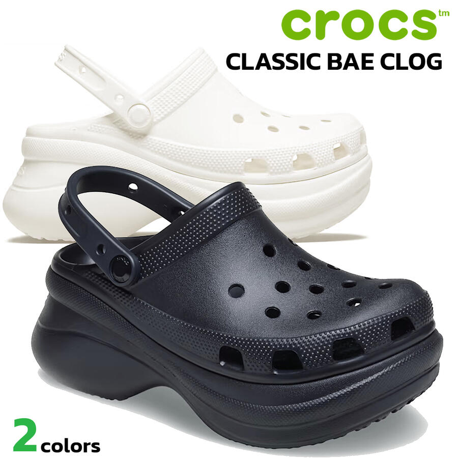 【楽天市場】クロックス クラシック ベイ クロッグ サンダル 206302 ブラック ホワイト CROCS CLASSIC BAE CROG ...