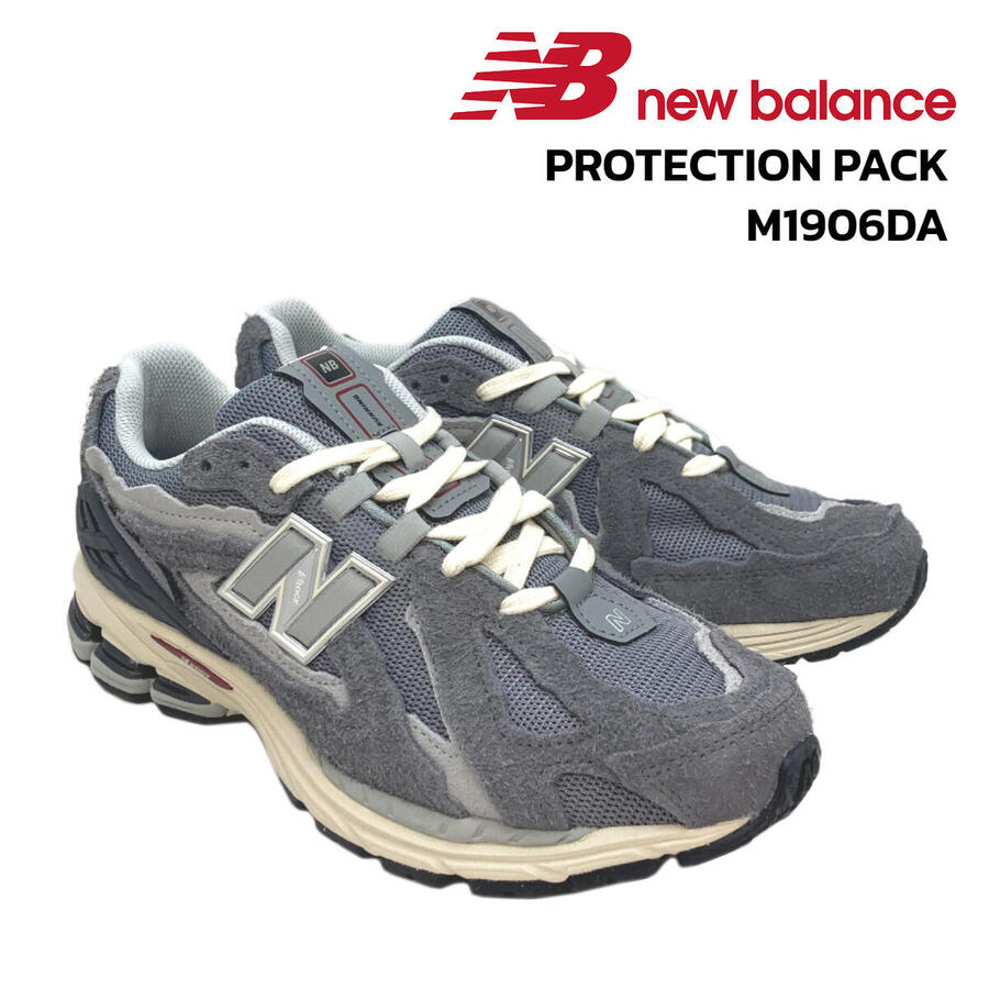 【楽天市場】ニューバランス メンズ スニーカー NEW BALANCE M1906 DA Protection Pack プロテクションパック ...