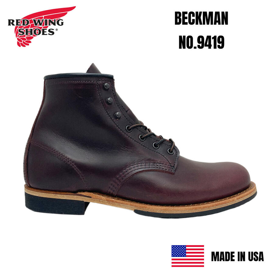 楽天市場】正規取扱店 レッドウィング メンズ ベックマン Beckman