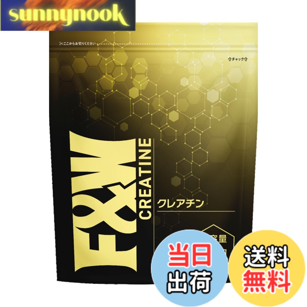 【楽天市場】【送料無料】F&W クレアチンパウダー サイズ：500gx1袋：sunnynook