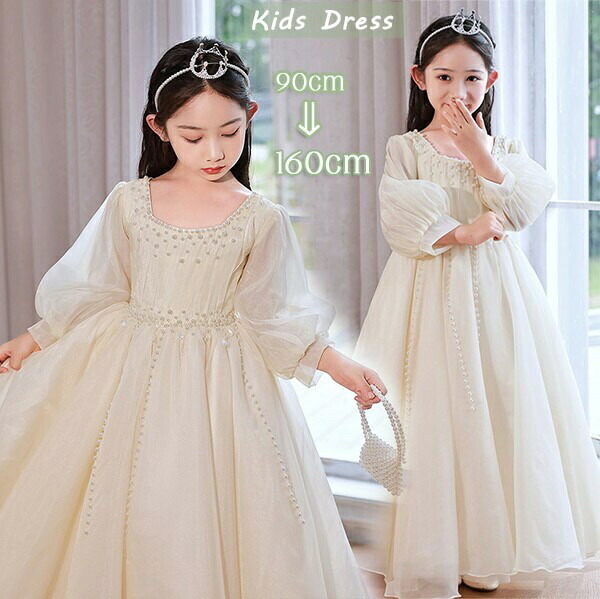 楽天市場】ピアノ発表会 ドレス パフスリーブ 中学生 160 ワンピース