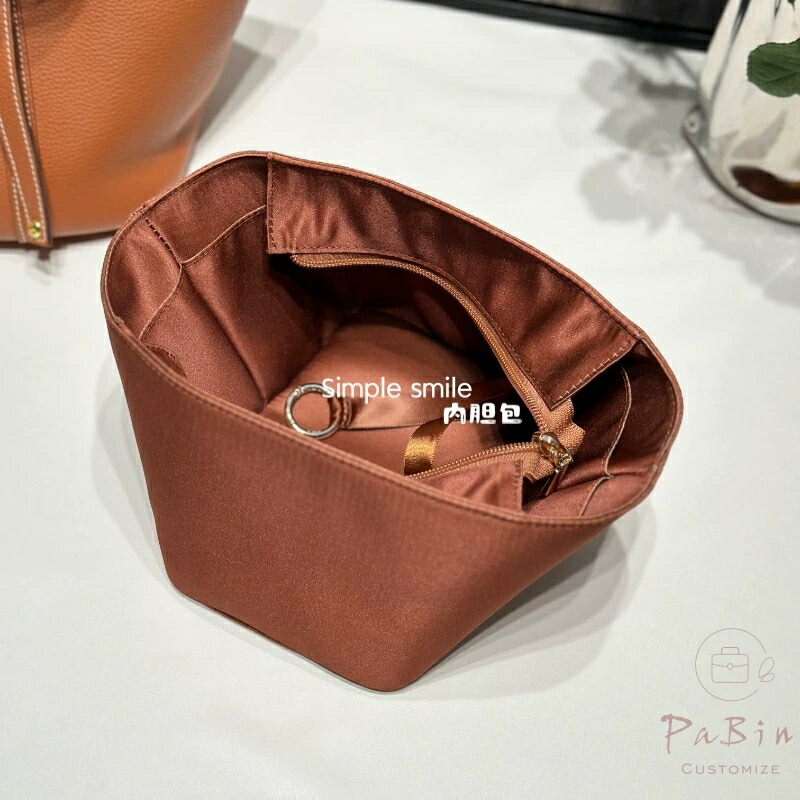 【楽天市場】【新作】バッグインバッグ エルメス対応 Hermes Picotin18/22対応 高級シルク 軽量 自立 仕切り 収納 バッグの ...