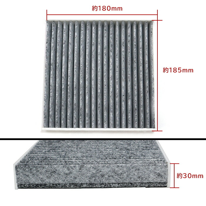 【楽天市場】ダイハツ タント LA600S LA610S エアコン フィルター 半年保証 95860-58J00 88568-B2030 互換 ...