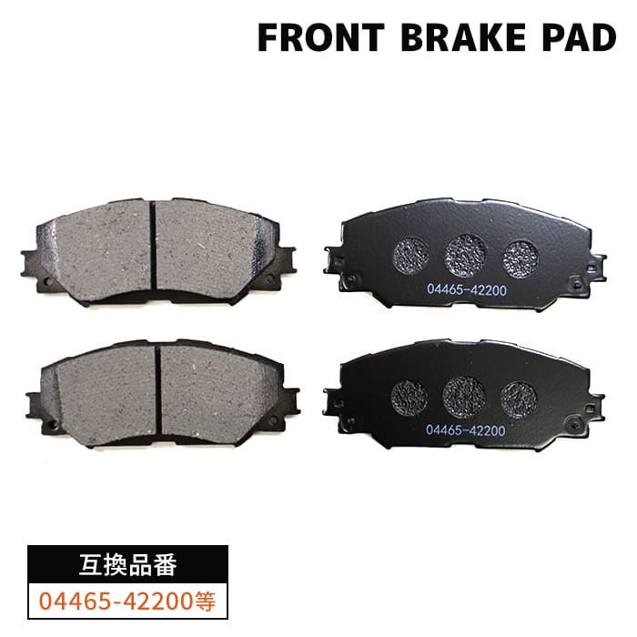 【楽天市場】トヨタ カローラ アレックス NZE141 フロント ブレーキパッド 左右 04465-42200 04465-02220 互換品 ...