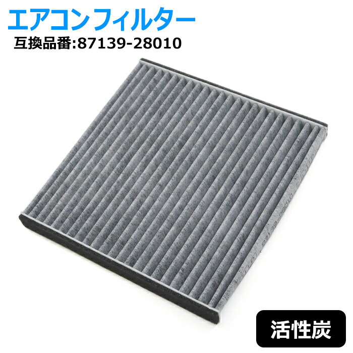 【楽天市場】トヨタ アルファード 前期 後期 MNH10 MNH15 活性炭 エアコン フィルター 87139-28010 88508 ...