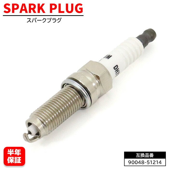 【楽天市場】ダイハツ タフト LA900S LA910S イリジウム スパークプラグ 1本 90048-51214 90048-51218 ...
