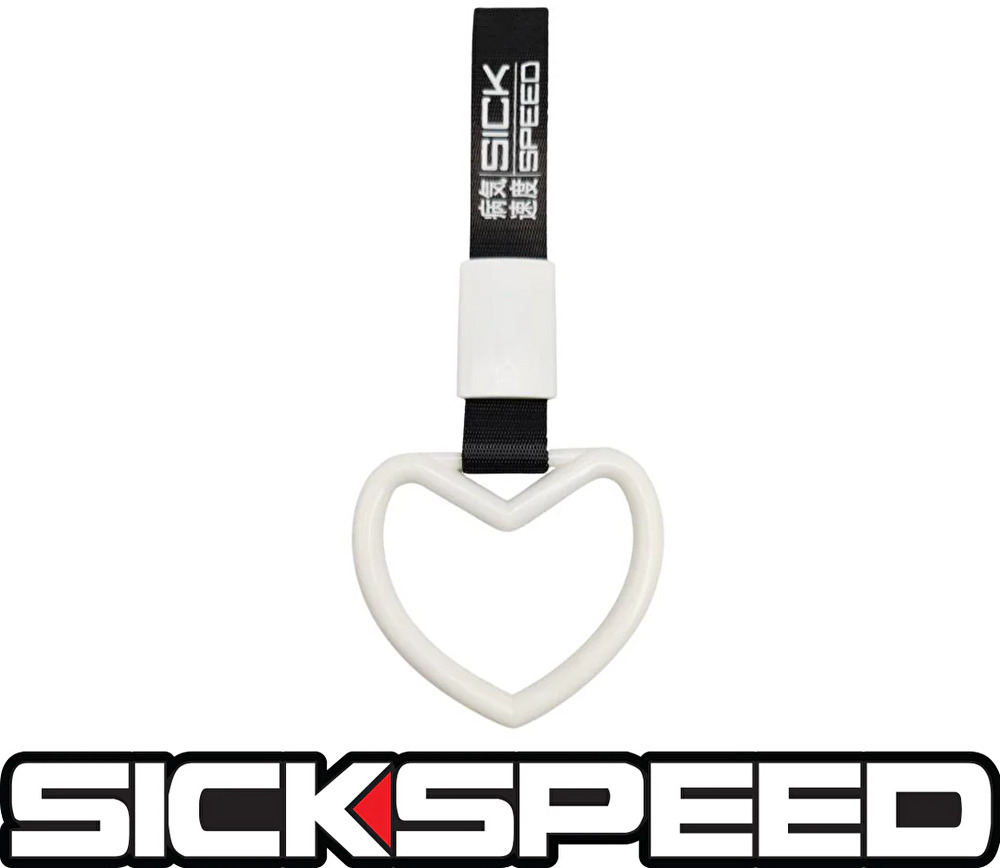 【楽天市場】SICKSPEED 吊り革 ハート ホワイト つりかわ つり革 トラック用品 カー用品バス 電車 つり輪 痛車 旧車シックスピード 病気速度 USDM JDM：SUNSET ...