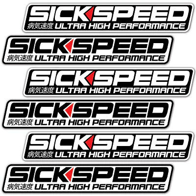 【楽天市場】SICKSPEED ロゴステッカー ホワイト ブラック 各1枚 2枚1セット ビニールステッカー シール シックスピード 病気速度 USDM JDM：SUNSET USDMパーツ ...