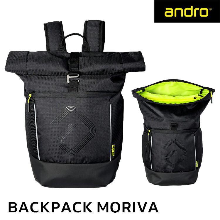 【楽天市場】【最大2000円offクーポン配布中】andro アンドロ バッグパック モルイバ MORIVA 卓球 バッグ リュック 多機能 401021048：サンワード