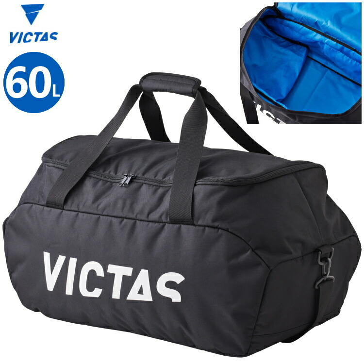 【楽天市場】VICTAS ヴィクタス 卓球バッグ V-SPB322 ボストンバッグ リュック 582311：サンワード