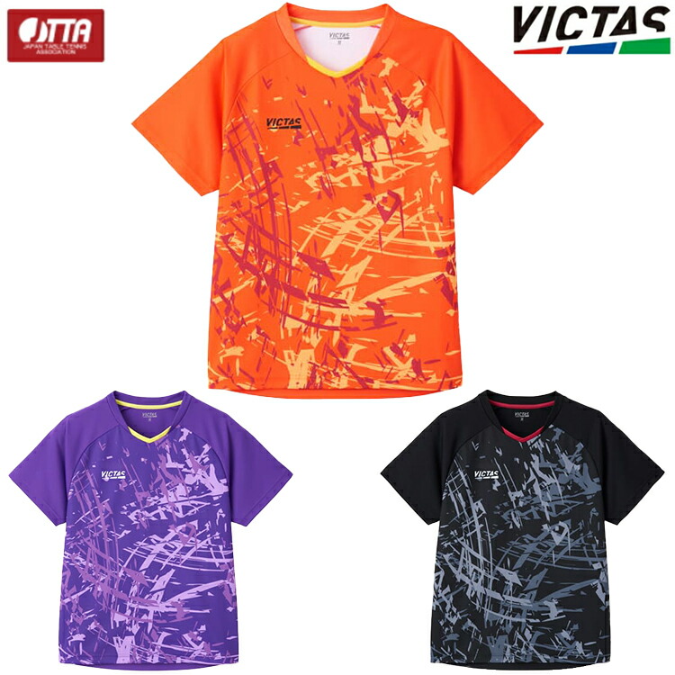 【楽天市場】VICTAS ヴィクタス 卓球ユニフォーム ストリーク ゲームシャツ メンズ レディース 612503：サンワード