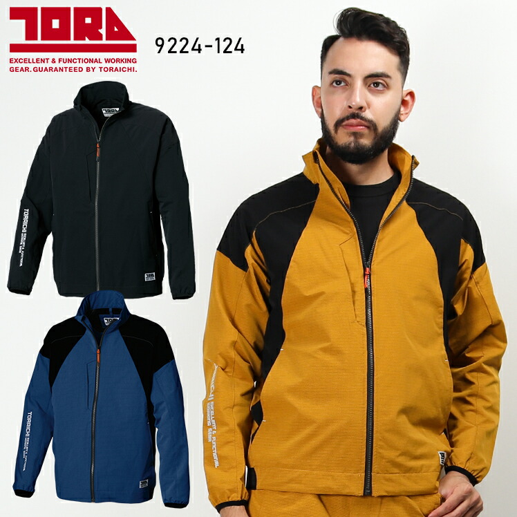 【楽天市場】寅壱 ワークジャケット 点接触 吸汗速乾 軽量 9224-124 春夏用 作業服 作業着 TORAICHI 寅一 S-5L：サンワークユニフォーム