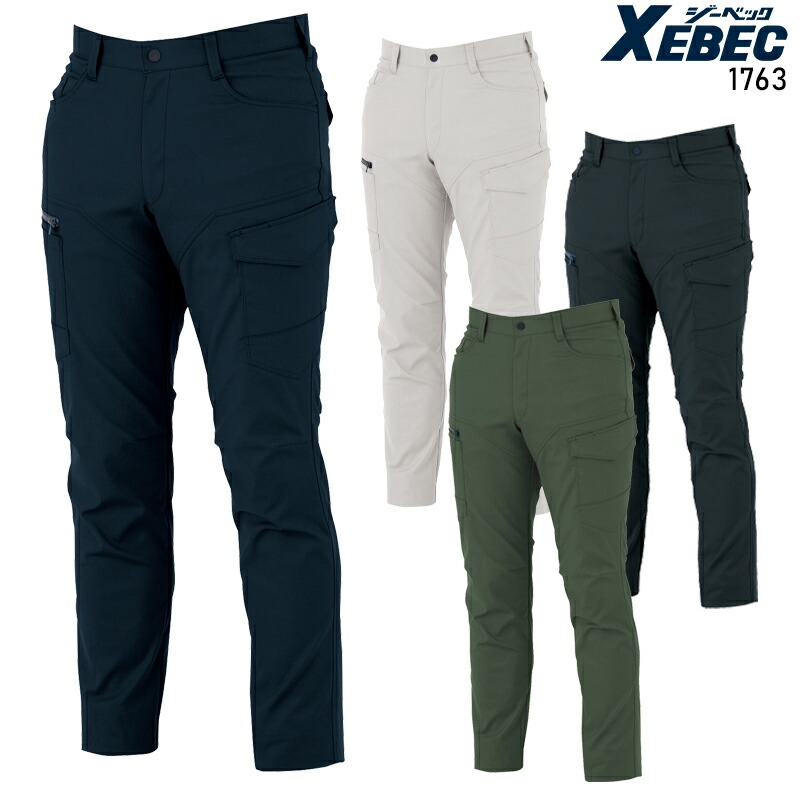 【楽天市場】【2023秋冬新作】 XEBEC ラットズボン 作業服 秋冬用 メンズ 1763 ジーベック 作業着 70-120：サンワークユニフォーム