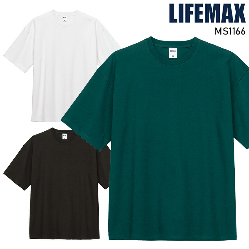 【楽天市場】【2024春夏新作】 LIFEMAX 10.2オンススーパーヘビーウェイトビッグシルエットTシャツ シーズン 男性 MS1166 ...