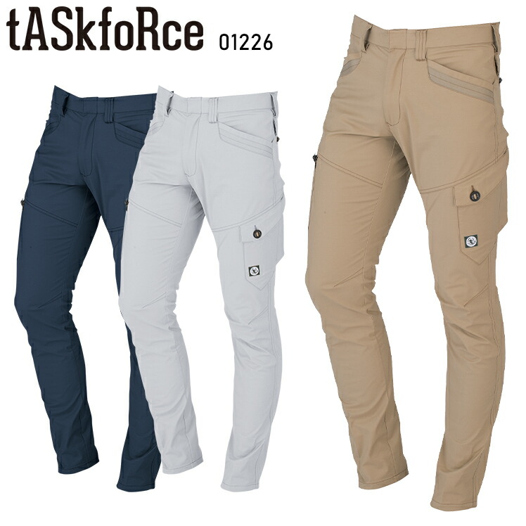【楽天市場】作業服 大川被服 TASK FORCE NC クロスストレッチカーゴパンツ 01226 メンズ 秋冬用 作業着 ストレッチ S-5L：サンワークユニフォーム