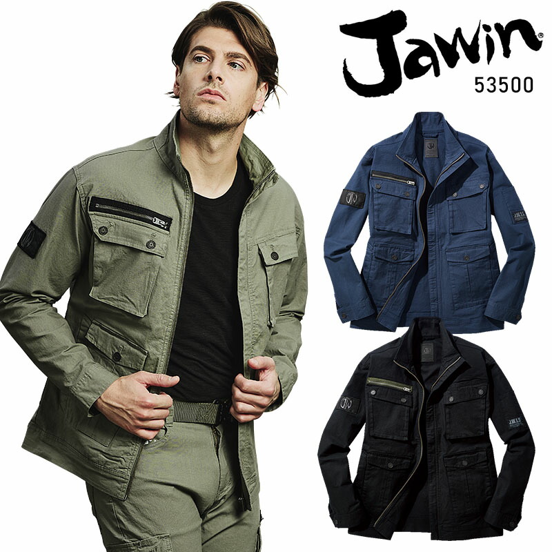 【楽天市場】【2023秋冬新作】 Jawin ストレッチジャンパー 作業服 秋冬用 男女兼用 53500 自重堂 作業着 SS-5L：サンワークユニフォーム